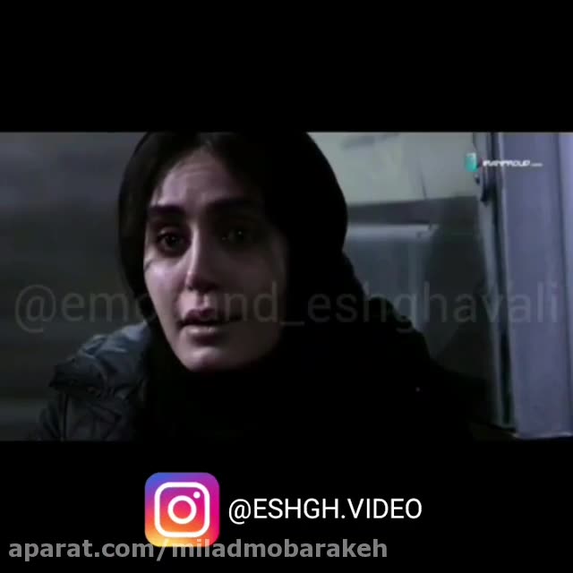 غمگین ترین و عاشقانه ترین کلیپ برای وضعیت واتساپ