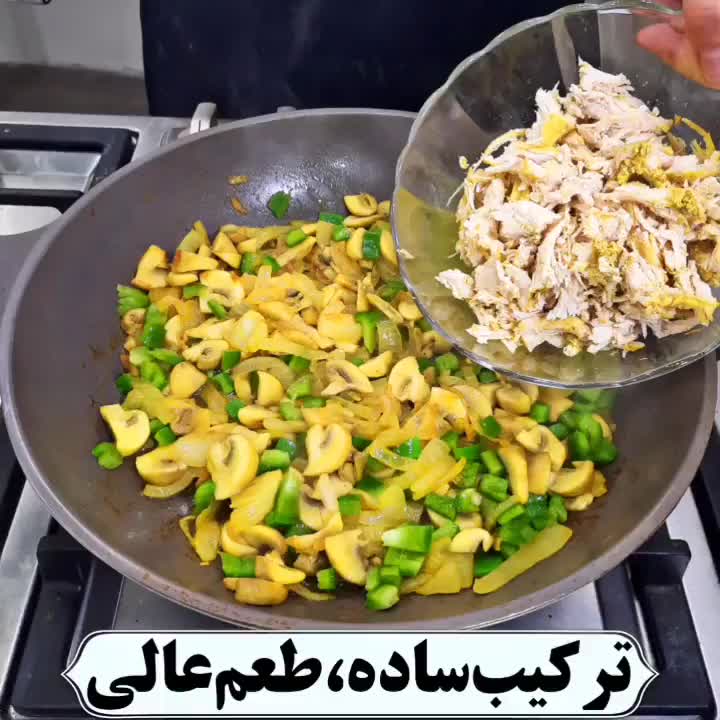 طرز تهیه یه غذای ساده و فوری