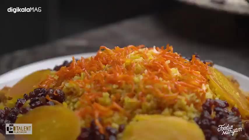 فیلم طرز تهیه هویج پلو مجلسی