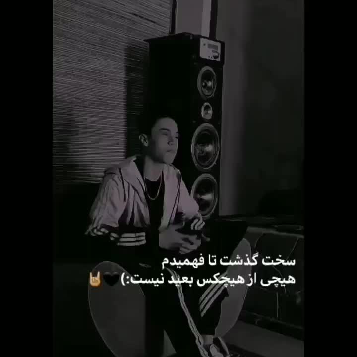 کلیپ عاشقانه ویسگون جدید