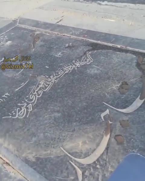 کلیپ غمگین برای مادر فوت شده