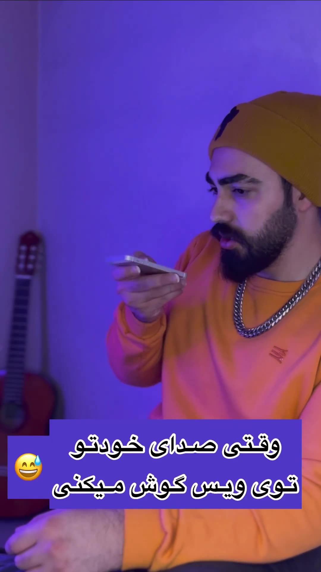 کلیپ دابسمش خنده دار چی میخوری چیپس میخوری