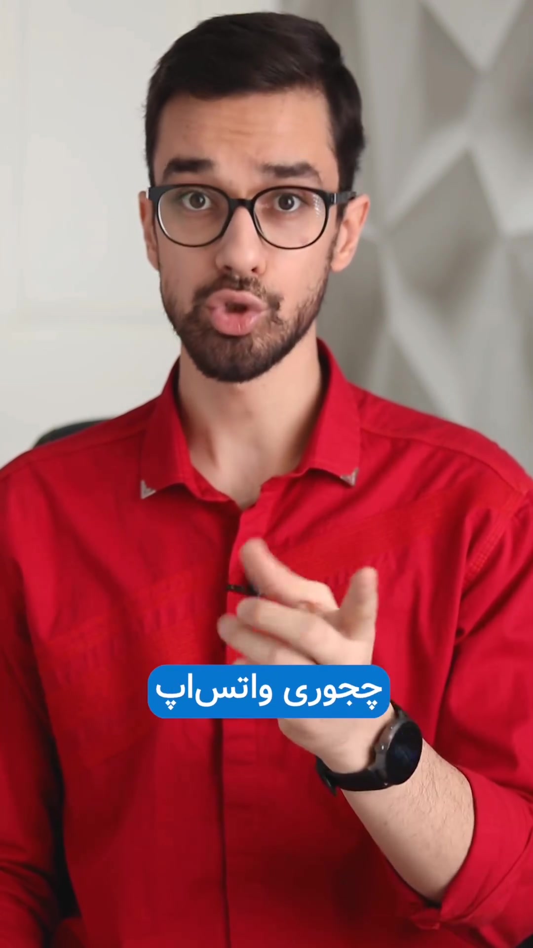 کلیپ آموزش انتقال واتساپ و پیام هایش به گوشی جدید