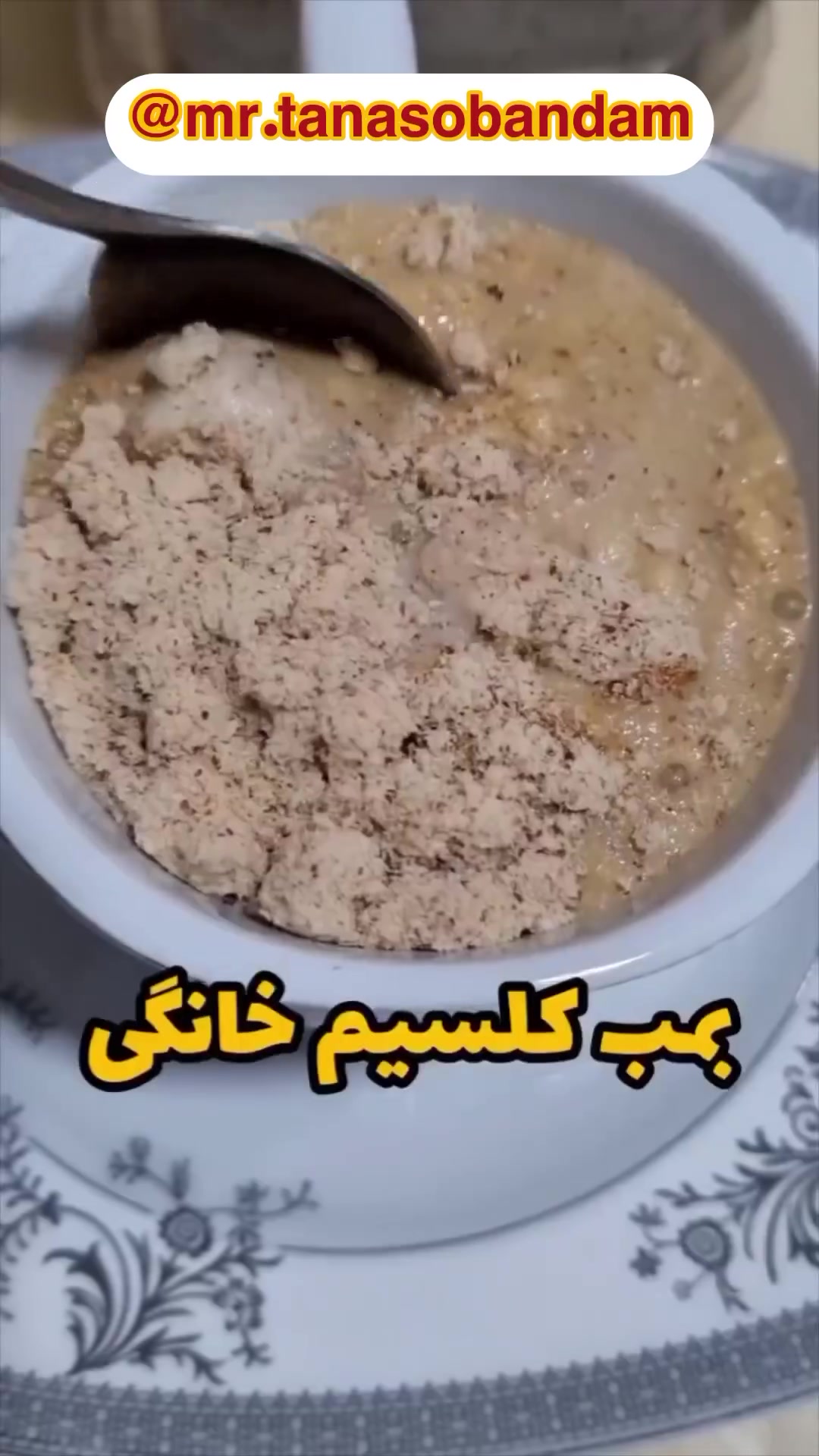 طرز تهیه معجون تقویت استخوان، رفع پوکی استخوان و کم خونی
